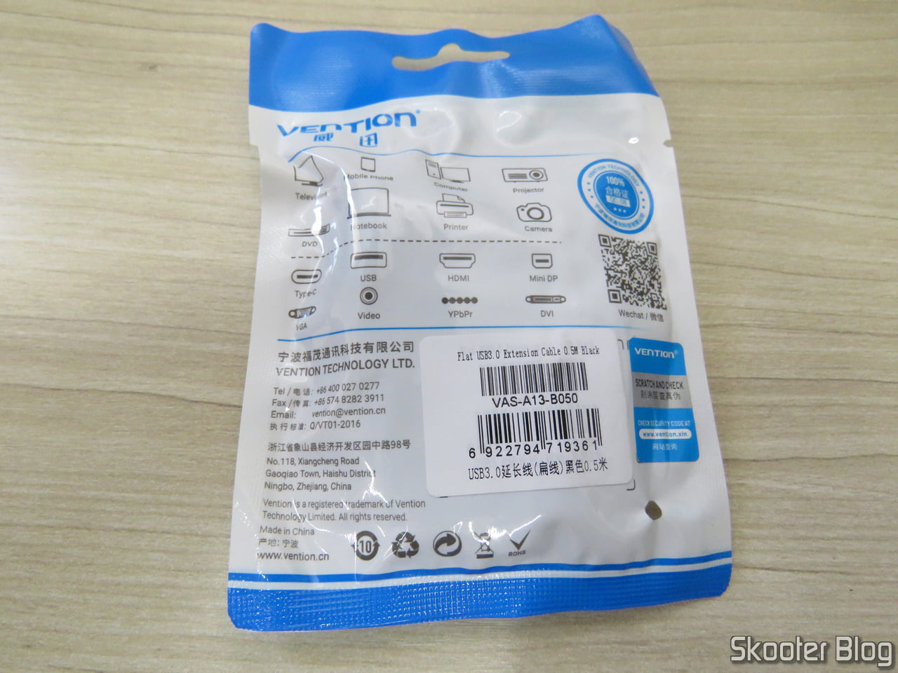 [Unboxing] 2 Ventiladores (Fans) 70x70x15mm com Rolamentos de Esferas e ...